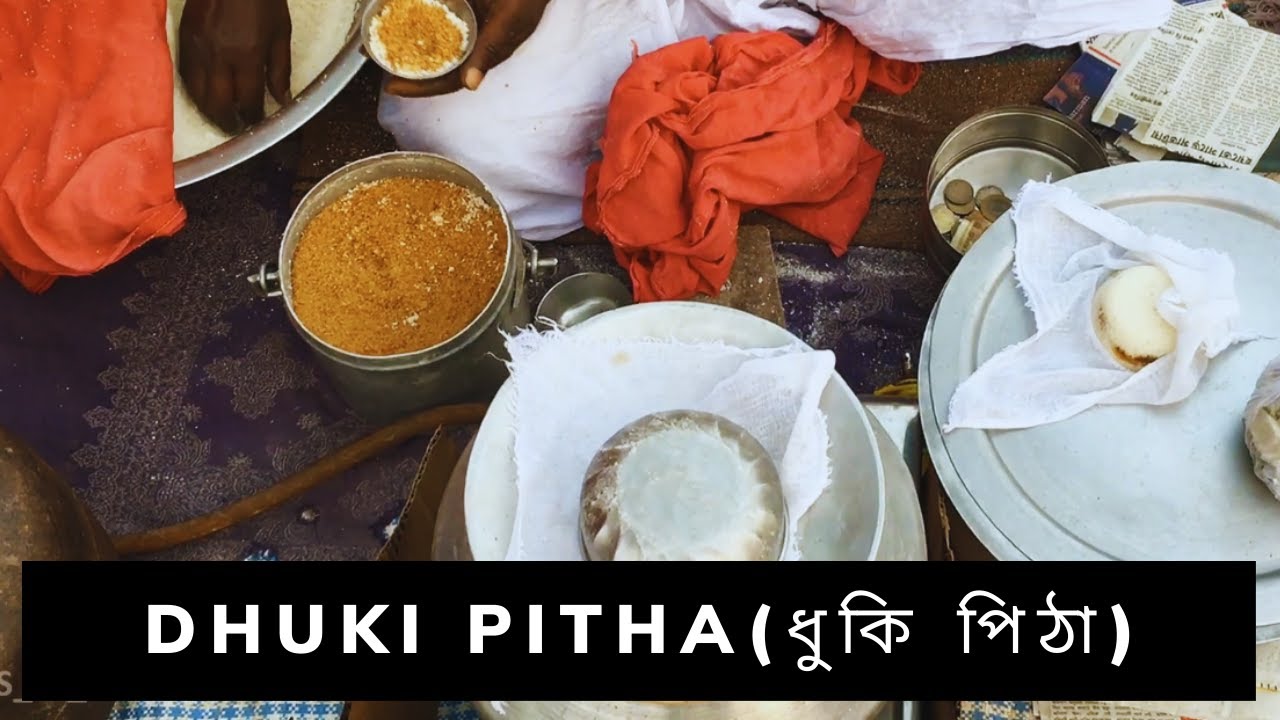 Dhuki Pitha(ধুকি পিঠা) @ only Rs 5 | A traditional sweet rice cake ...