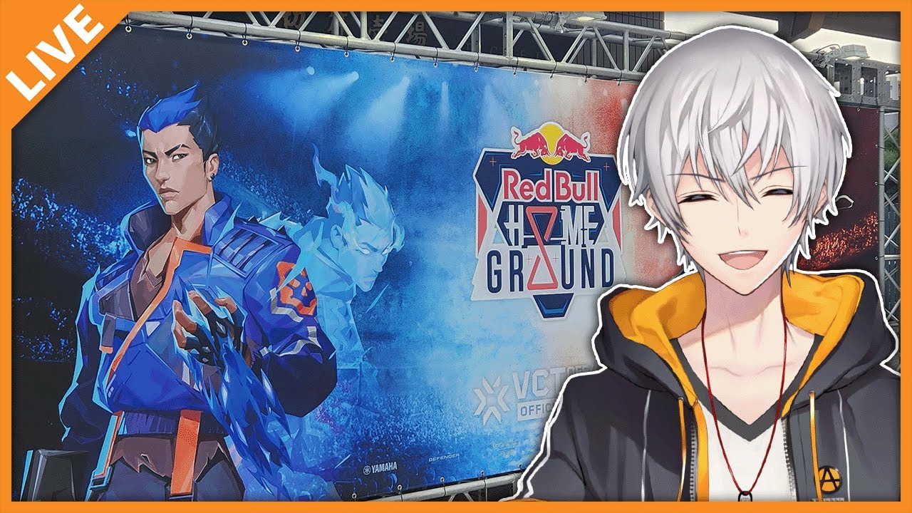 【雑談】Red Bull Home Groundに行ってきました！ 11/06 【アベレージ/Vtuber】 - YouTube