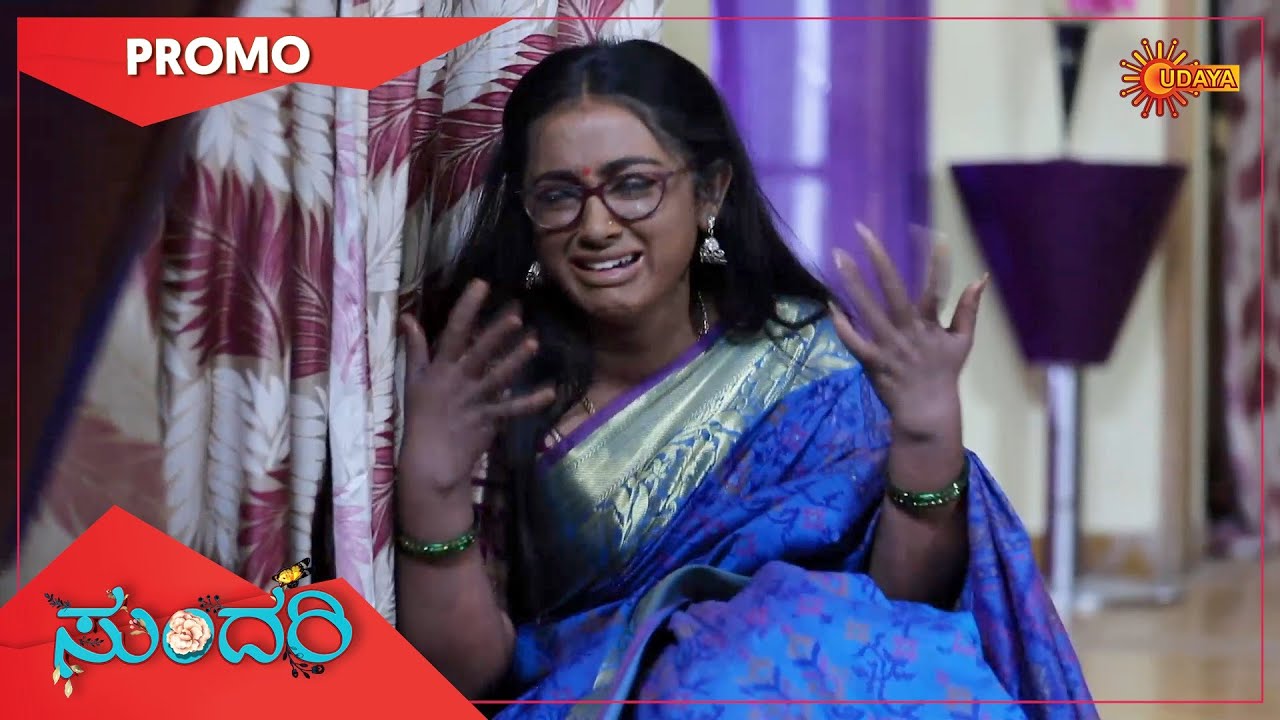 Sundari - Promo | 12 Feb 2022 | Udaya TV Serial | Kannada Serial - YouTube