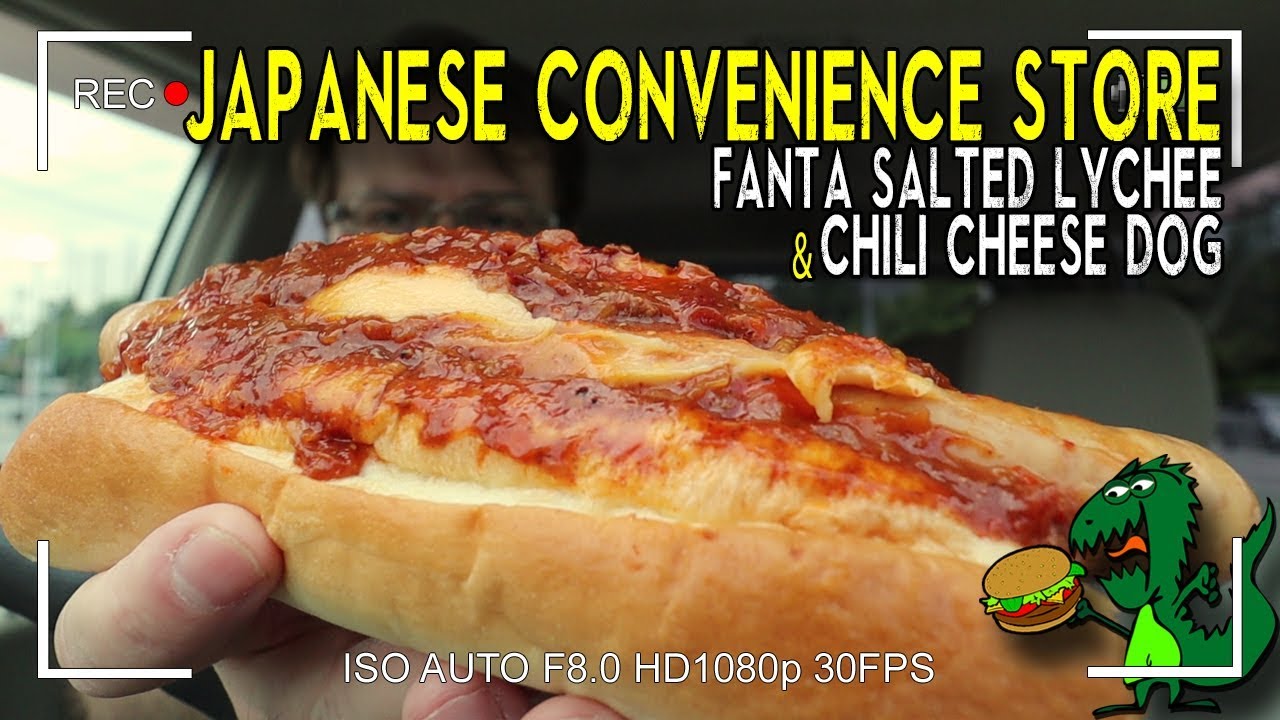 Chili 4x Cheese Dog & Salty Lychee Fanta from 7 Eleven Japan | Konbini ...
