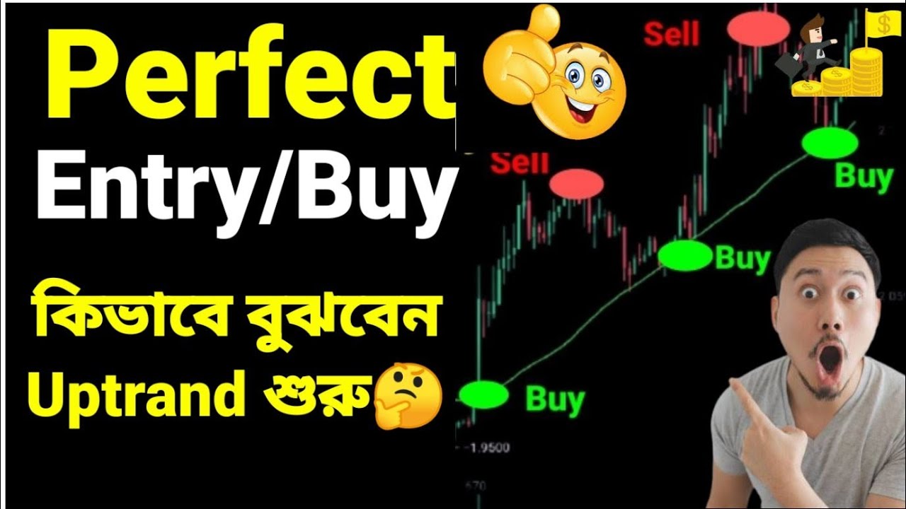 Perfect entry strategy 😍||perfect Buy in scalping trading strategy||# ...