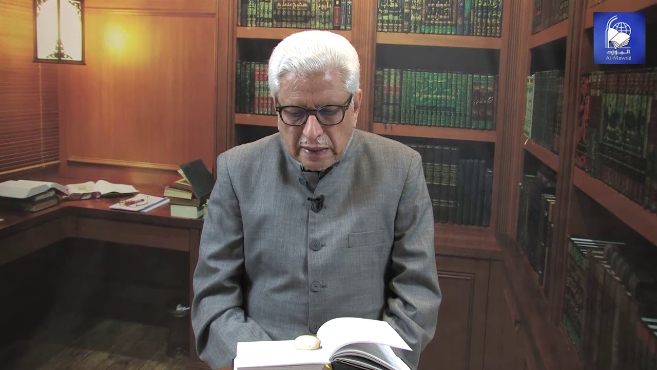 The Shari‘ah of Jihad: Introduction | Javed Ahmad Ghamidi [16/17] - YouTube