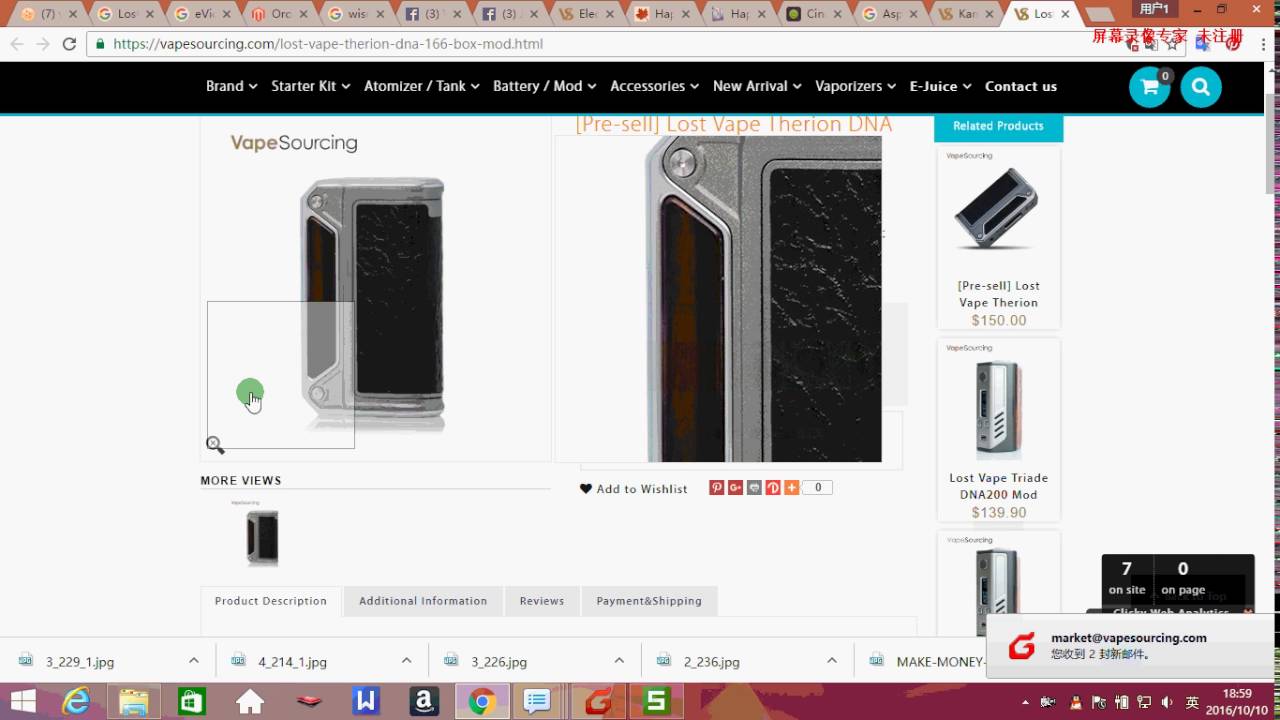 Lost Vape Therion DNA 166 Box Mod | First look from Vapesourcing - YouTube