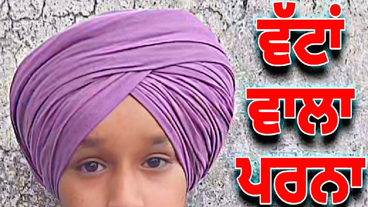 how to tie free hand parna tutorial easy way @TURBANLOVES - YouTube