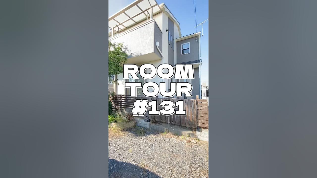 【ルームツアー】【中古住宅】【伊勢崎市国定町】【4LDK】 - YouTube