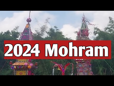 Mohram #mohram2024 #mohram #treandmohram - YouTube