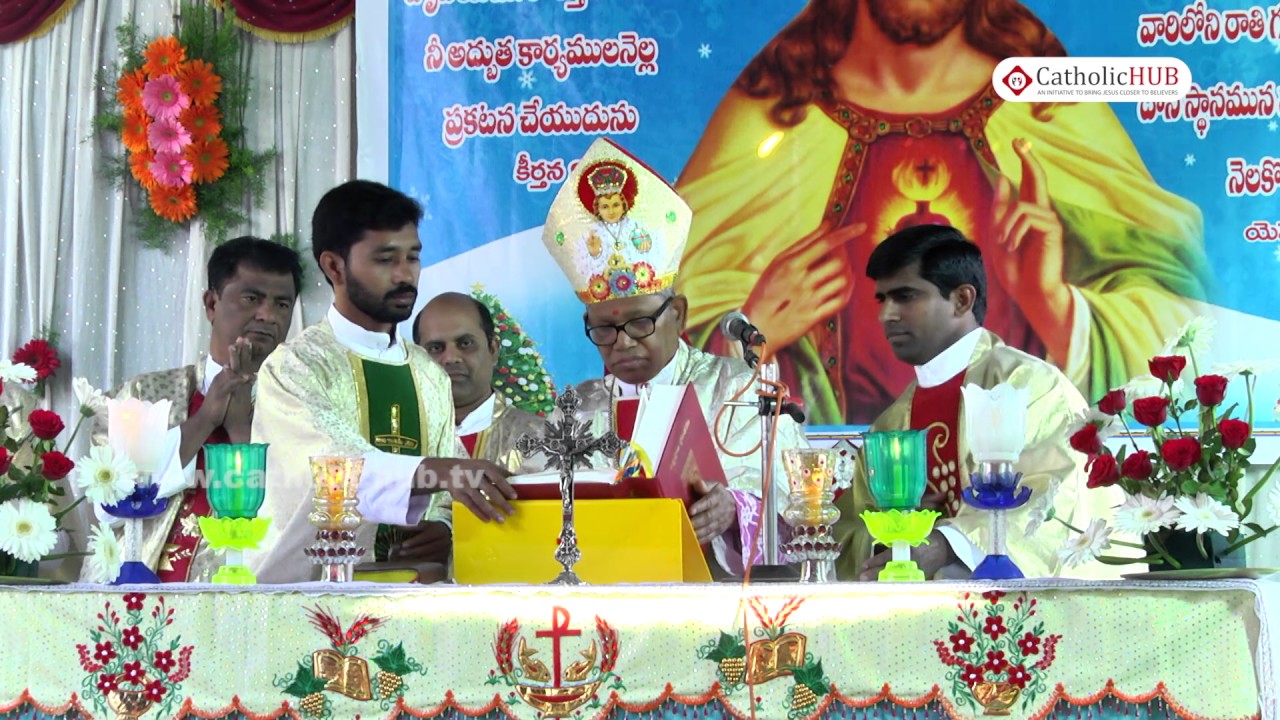 Feast Mass by Most Rev. Fr. Thumma Bala @Sacred Heart Church ...