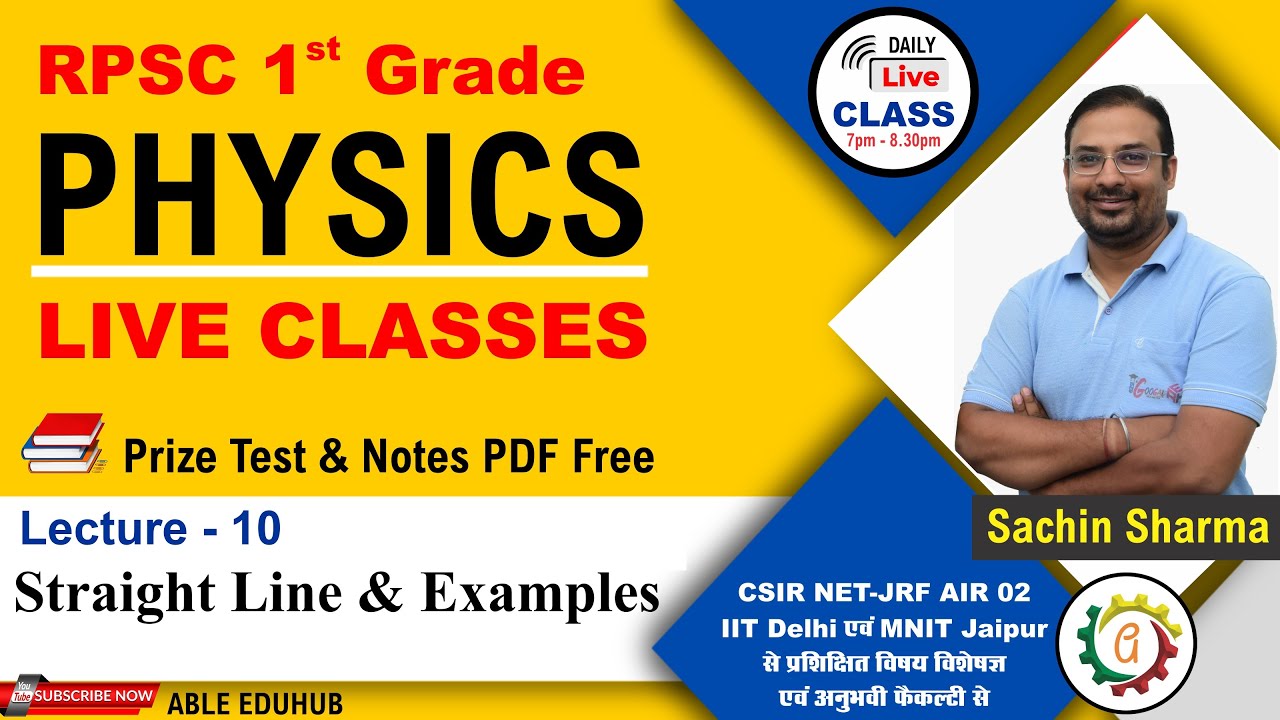 Lecture 10 Stragiht Line & Examples I RPSC Grade-I Physics - YouTube