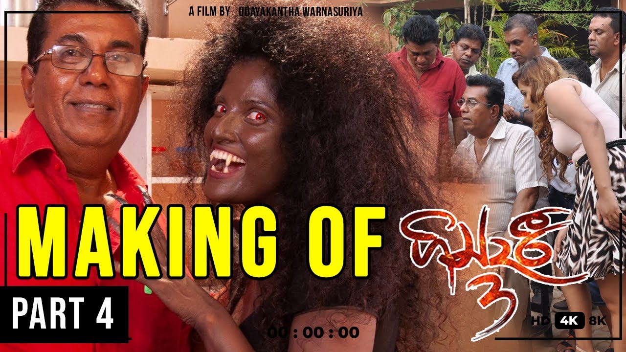 MAKING OF GINDARI 3 | BEHIND THE SCENES | Part 04 | A Film by ...