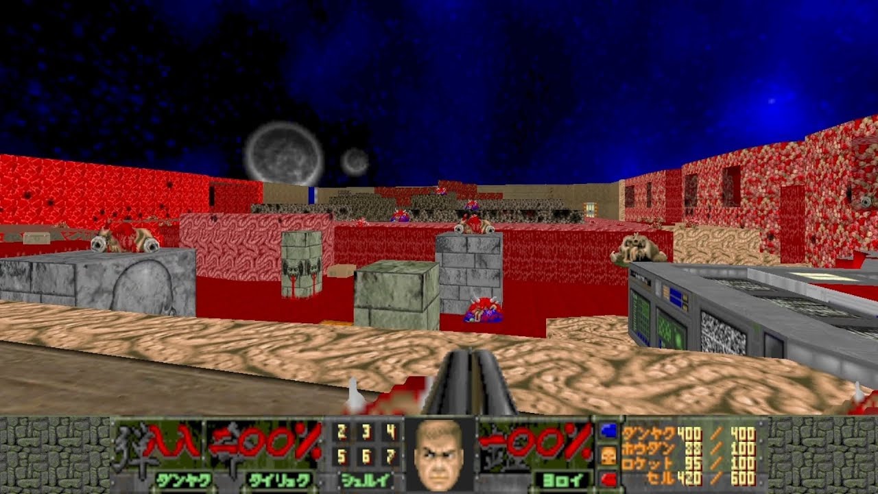 [Doom] Japanese Community Project Playthrough Map 13 "Bad Morning ...