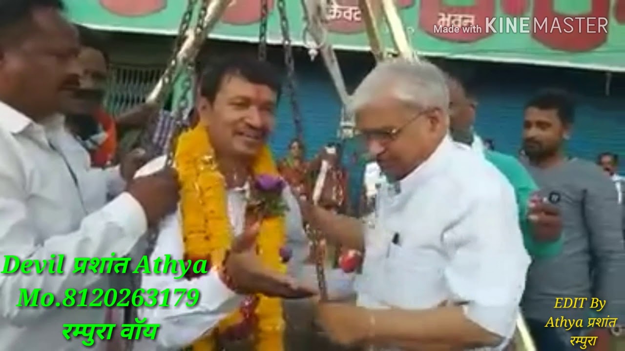 दीवान शैलेंद्र सिंह जी जिन्दाबाद #devil_prashant_athya - YouTube