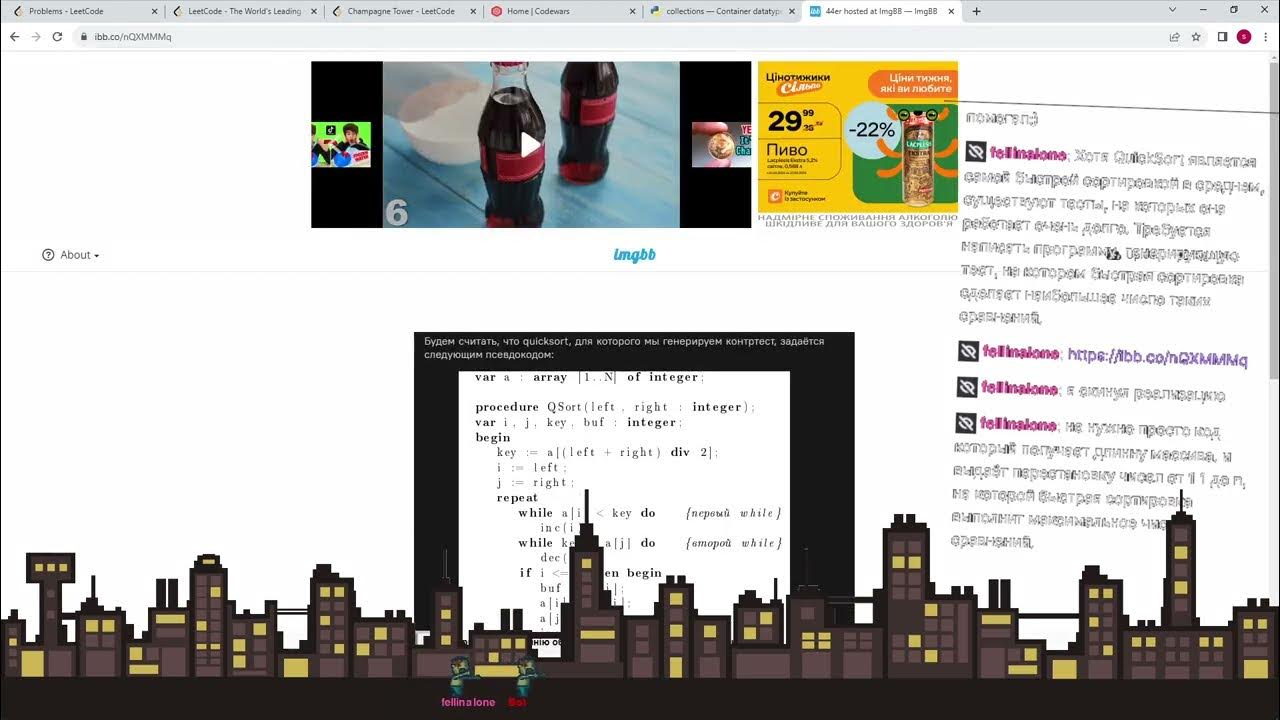 Day 15. 389. Find the Difference + codewars - YouTube