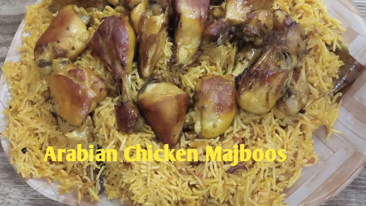 Arabic Chicken Majboos Recipe | Delicious Arabian dish | by Food and ...