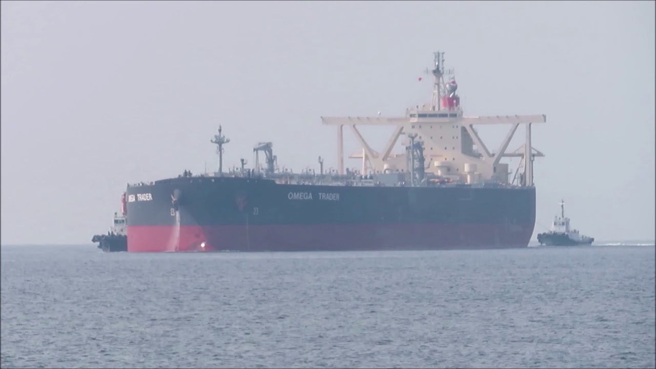 OMEGA TRADER 入港 Crude Oilタンカー(Crude Oil Tanker) - YouTube