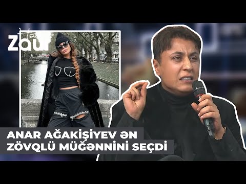 Həmin Zaur | Anar Ağakişiyevdən ŞOK açıqlama | Aygün Kazımovanı müzakirə etmək ona şərəf olar