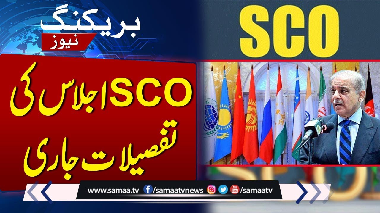 SCO Summit 2024 in Islamabad: Which Key Global Powers are Attending ...