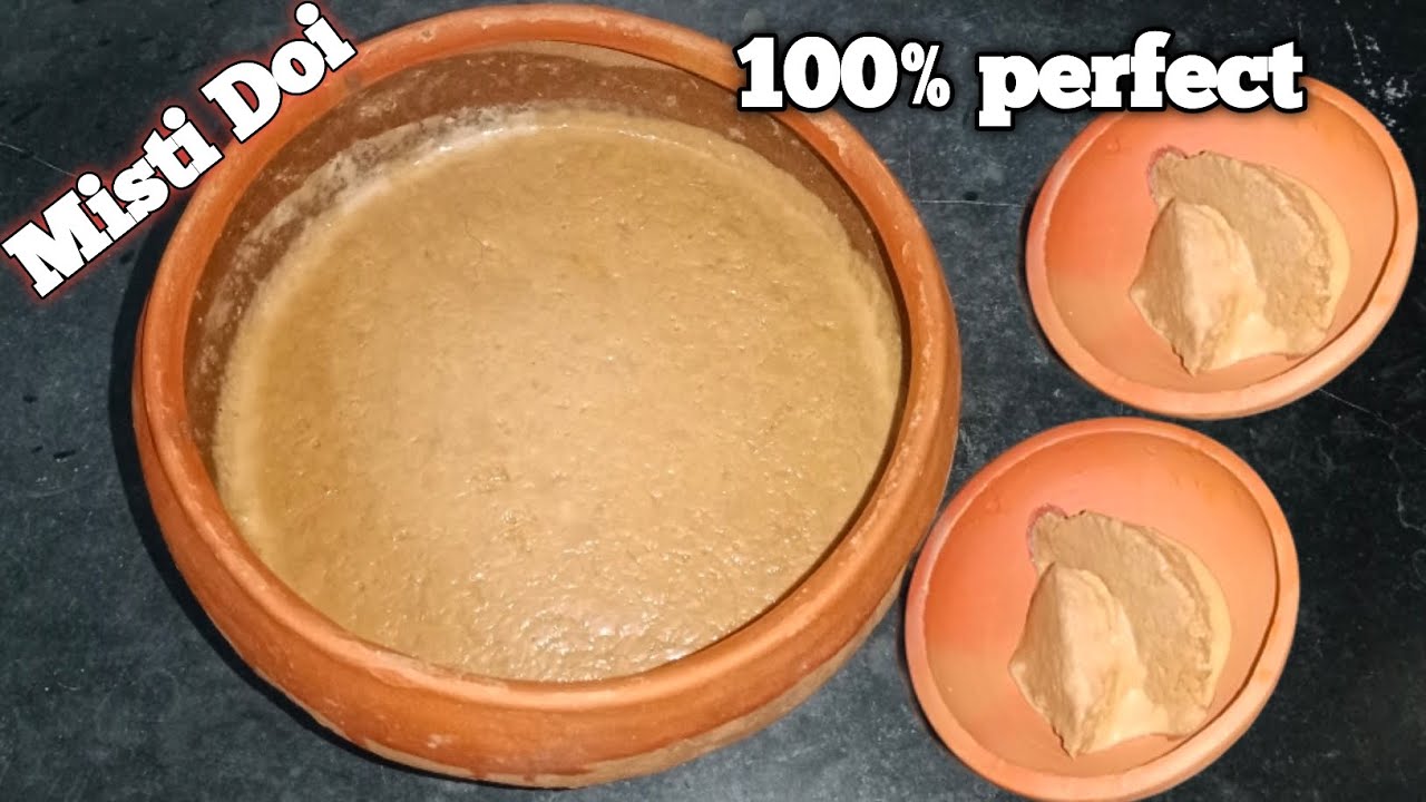 homemade mishti doi recipe।মিষ্টি দই।#doi #viral #trend #misti_doi # ...