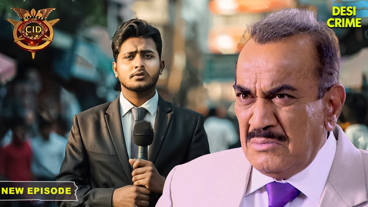 गायब टीवी रिपोर्टर को कैसे ढूँढेगी Team CID? | CID | TV Serial Latest ...