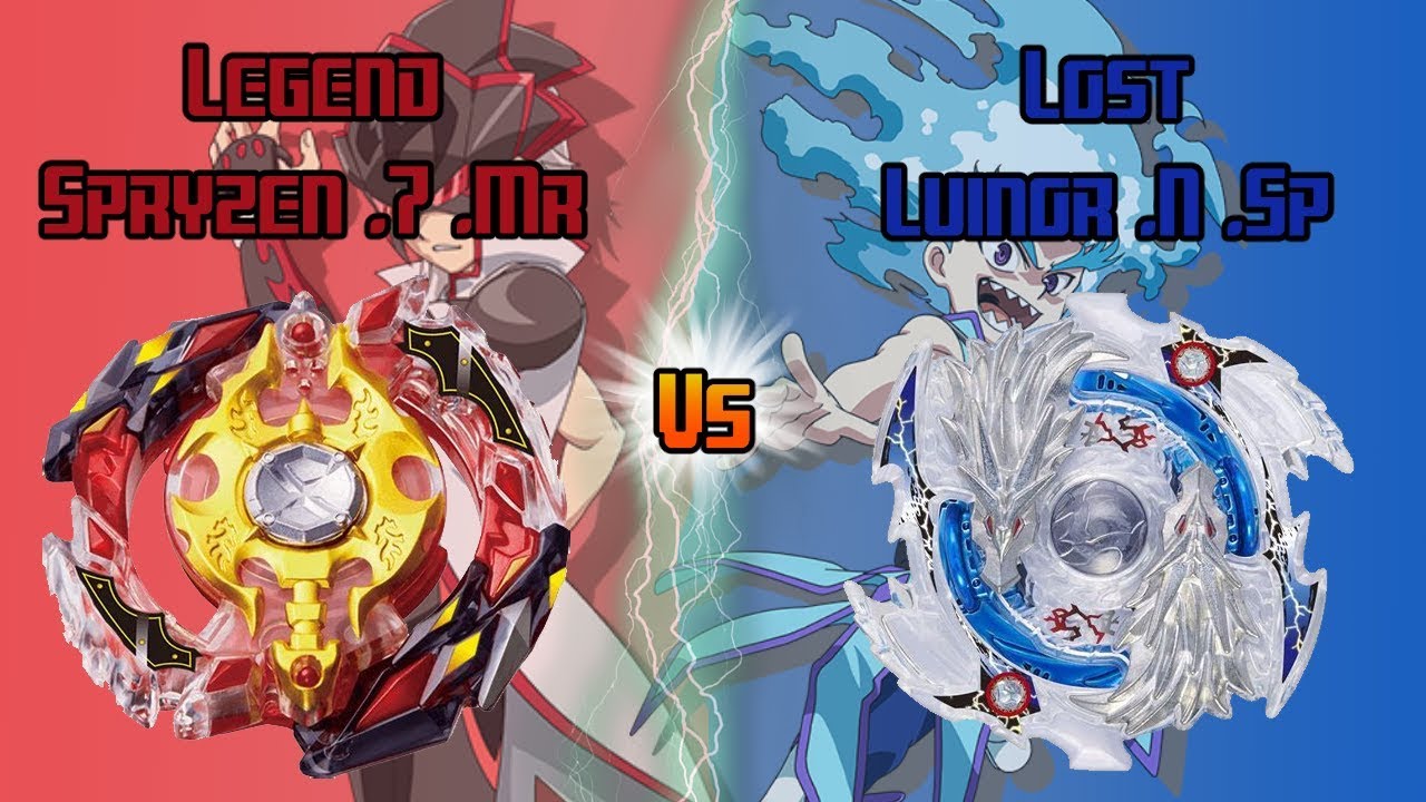 Battle: Legend Spriggan/Spryzen .7 .Mr Vs. Lost Longinus/Luinor .N .Sp ...