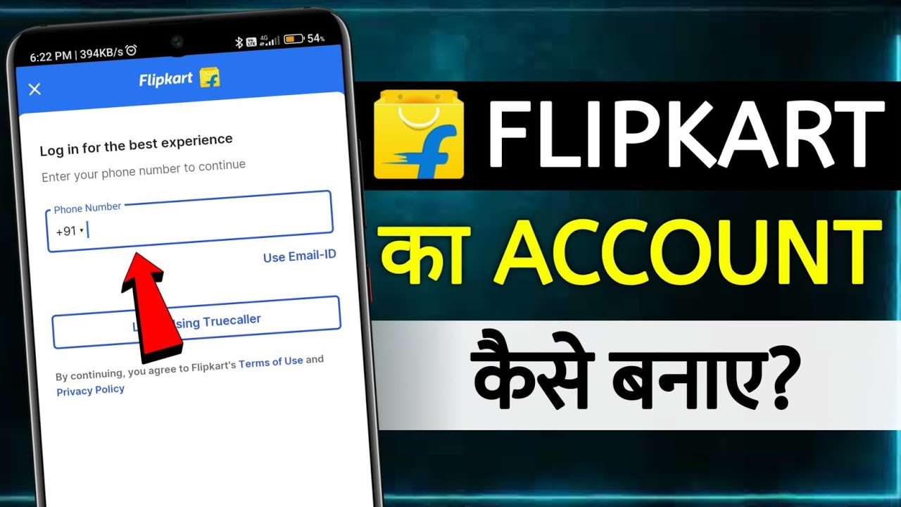How To Create Flipkart Account | flipkart account kaise banaye 2023 ...