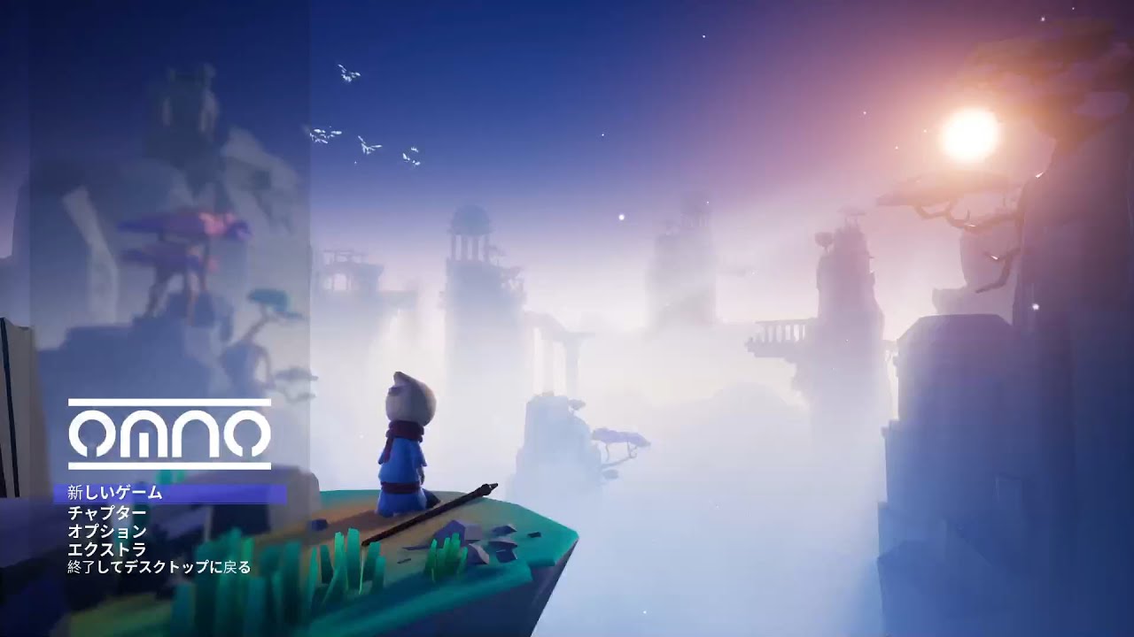 かわいい謎解きアクション 【omno】＃1 - YouTube