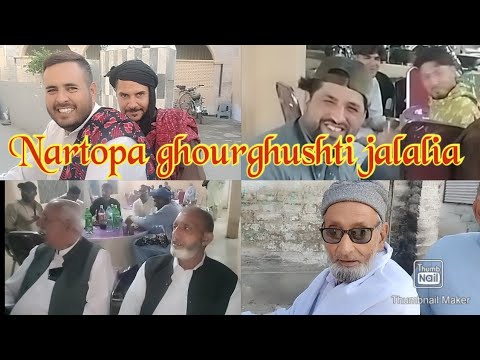 Village ghourghushti Jalalia and Nartopa villages Hazro Attock Pakistan ...