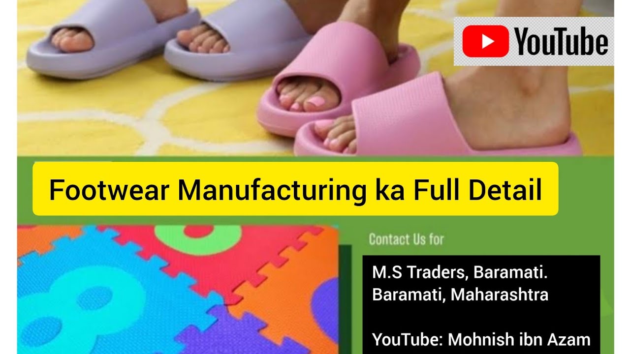 EVA Footwear Manufacturing Business || EVA Crocs Machine Setup - YouTube
