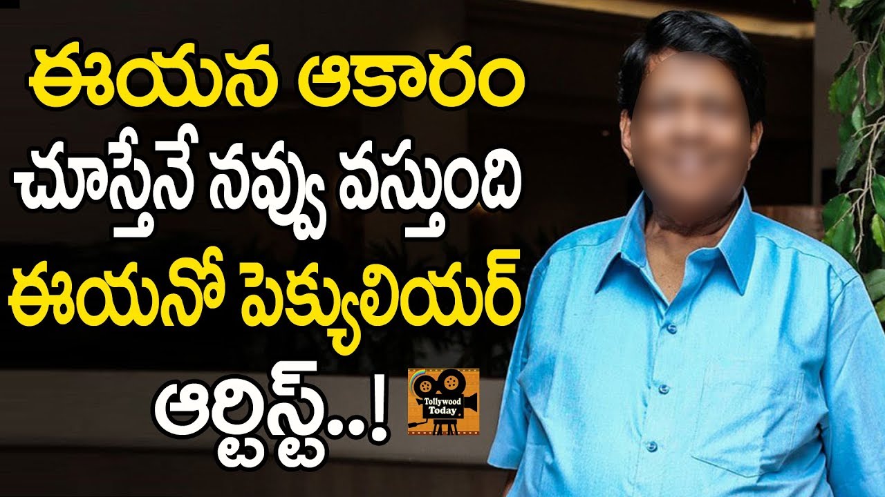 Did you know Interesting Facts about Comedian Janagaraj | Latest Celebs ...
