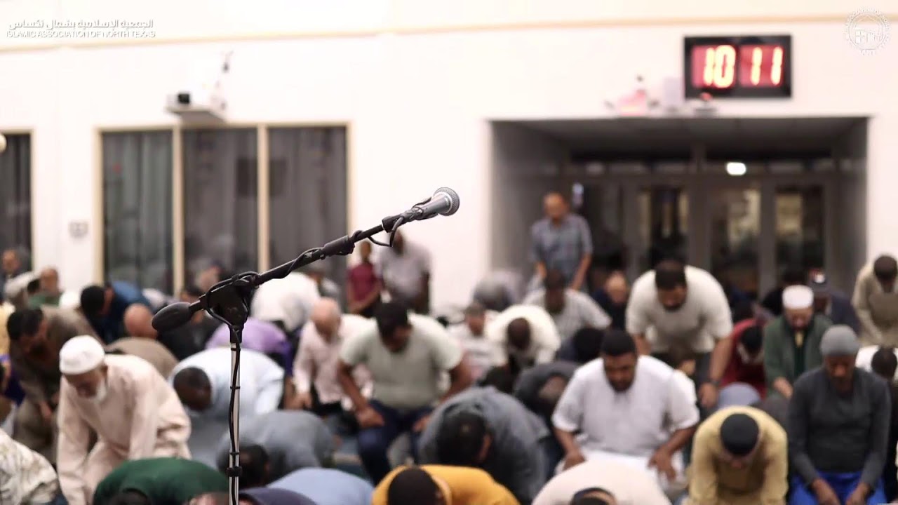 Isha Prayer Led by Imam Majid | July 21st, 2025 - YouTube