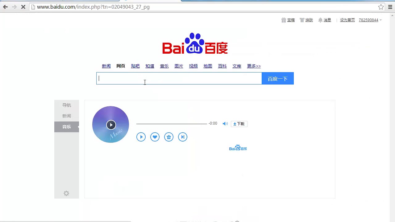 Web前端开发之html5css3快速入门 29canvas绘制动画 Youtube