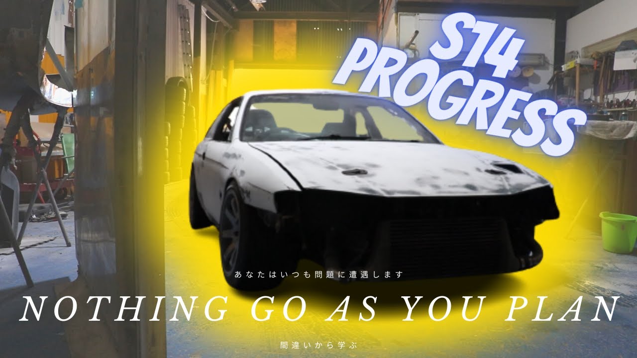 Nothing go as you plan... | Nissan S14 Turbo | DNL - YouTube