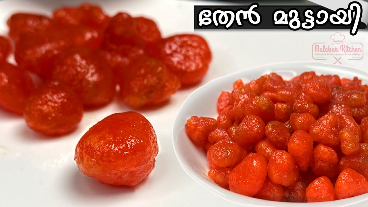 കൈനിറയെ തേൻ മുട്ടായി 😍|Then Mittai Nostalgic Sweet just in 1 minute ...