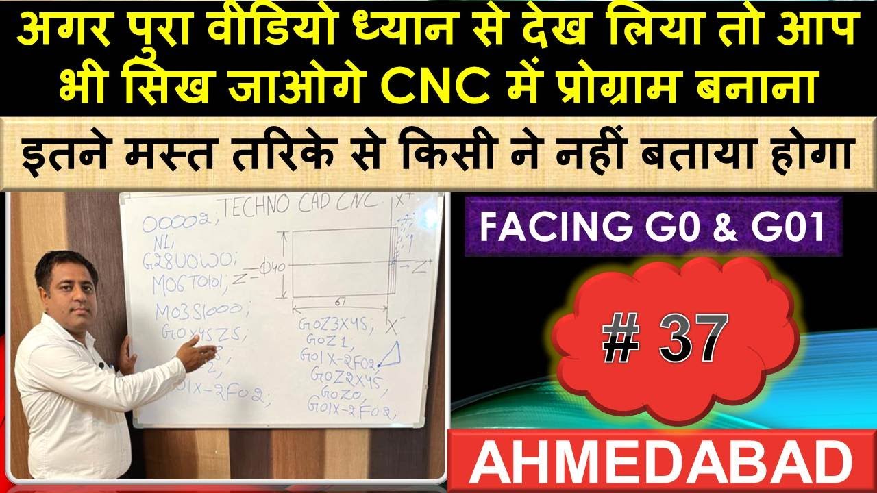 #cncfacingprogramming# How to Make Facing Program with G0 & G01 Code ...
