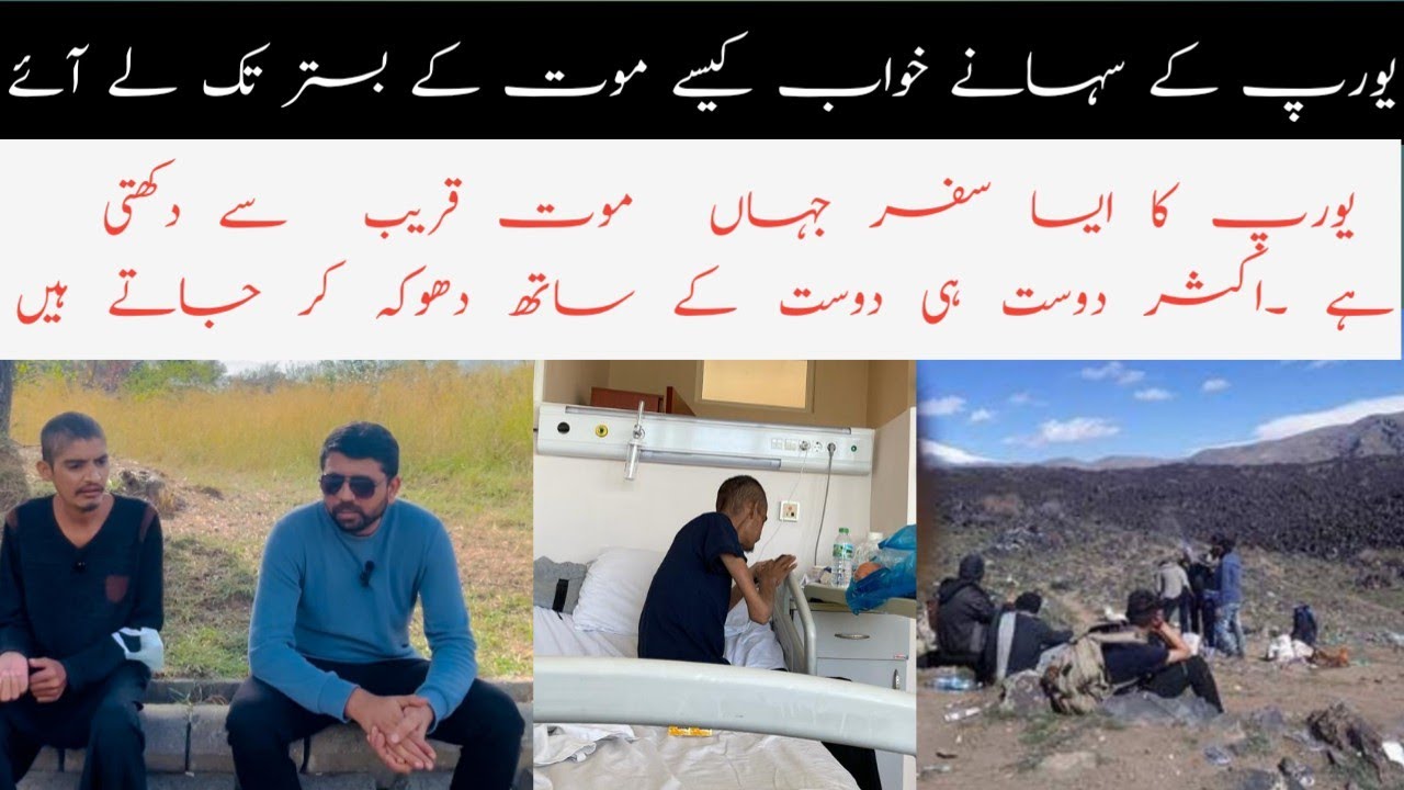 Turkey Ke Halat Kaise Hain 2023|Pakistani Life In Turkey 2023|Adil ...