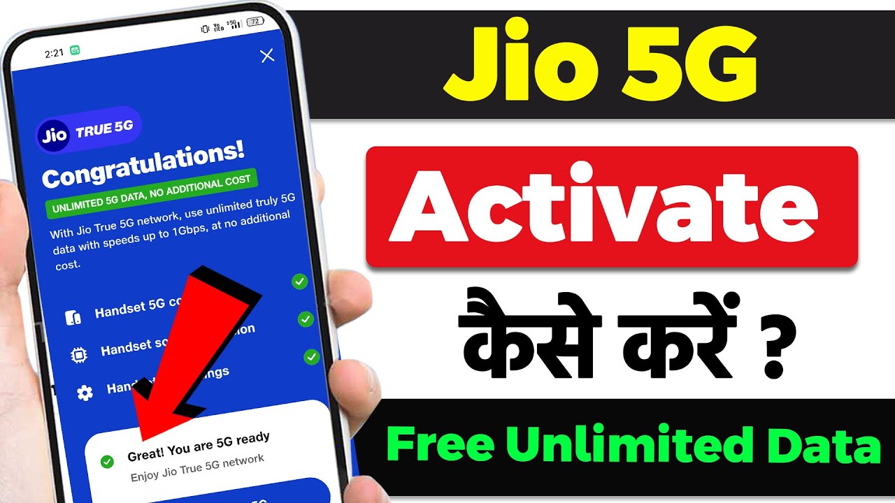 Jio 5G Activate kaise kare | How to activate jio 5g | Jio 5g Unlimited ...
