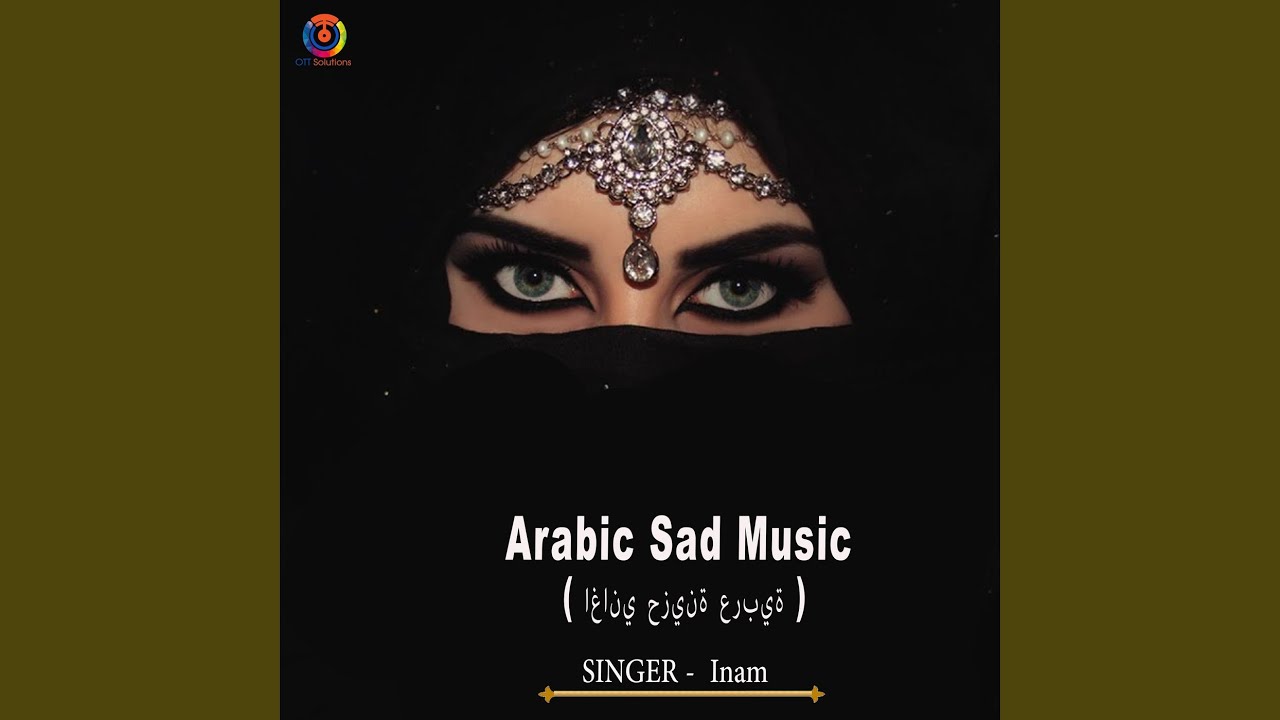 Arabic Sad Music - YouTube