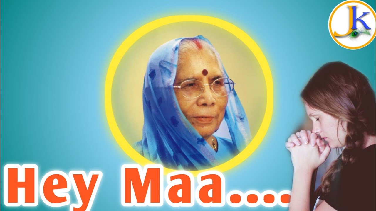 Hey Maa... Mother's day Special Song... शत प्रणाम स्वीकारो मा🙏 A ...