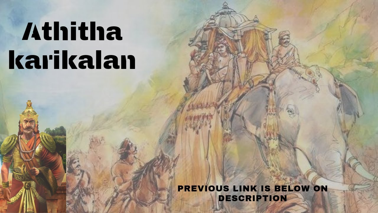 Raja Raja Cholan|karikalan Cholan|Aditya Chola|Perur Pateeswarar Temple ...