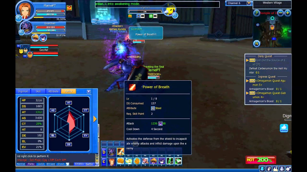 Digimon Master Online Hagurumon(Guardromon) BM - YouTube