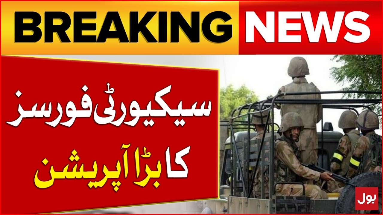 Security Forces Successful Operation In DI Khan | Pak Army Strong ...