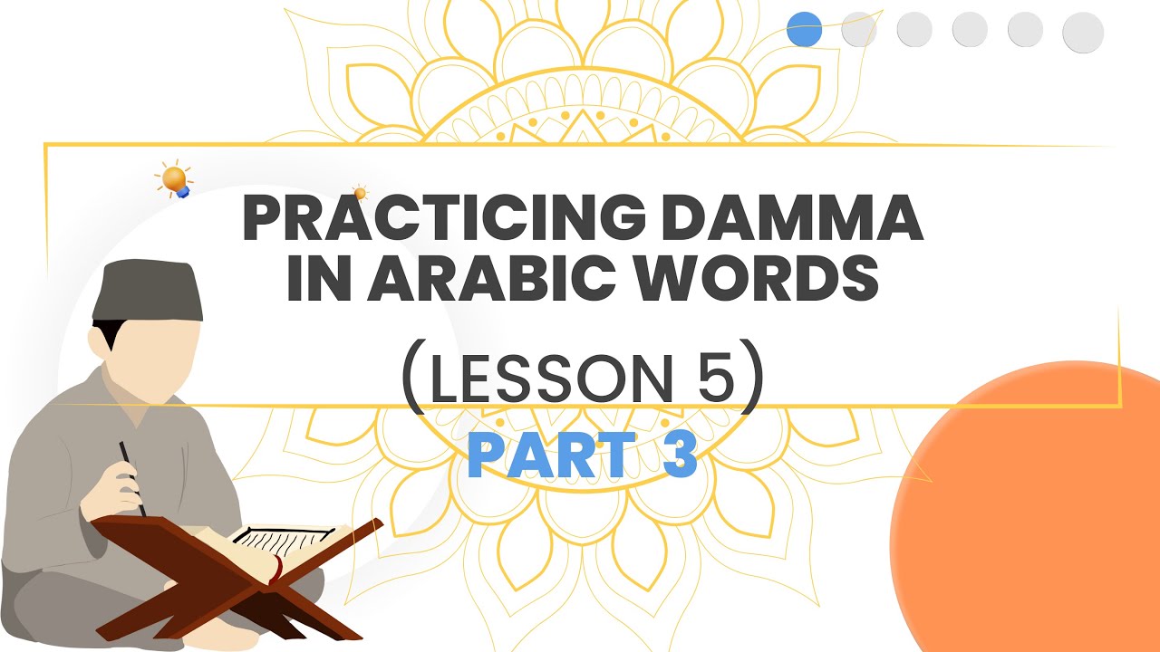 Practicing Damma in Arabic words . how to read Damma (lesson 5) part 3/ ...