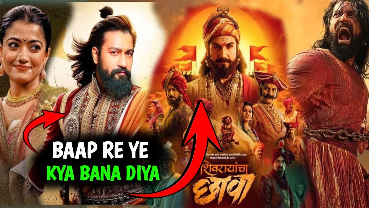 Chaava Trailer Review|Chaava Trailer Reaction |Vicky Kaushal |Rashmika ...