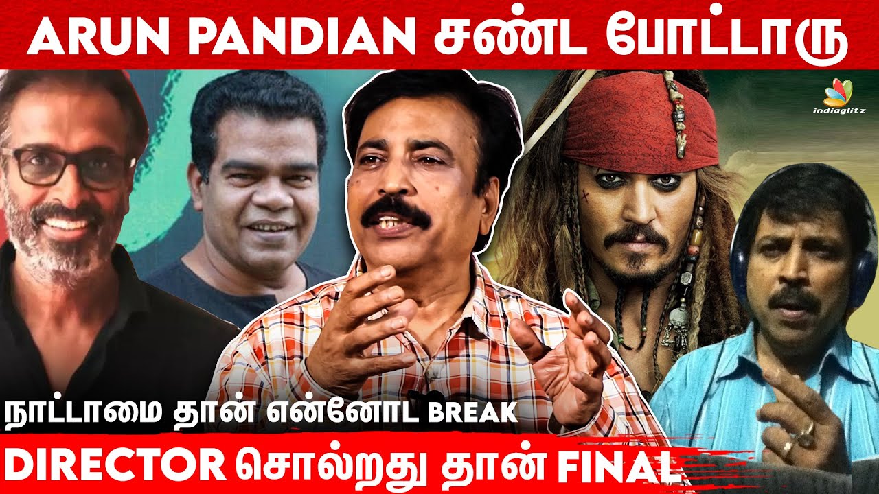 Tamil Dubbing பண்ற மாறி English Dubbing பண்ணிடமுடியாது | Murali Kumar ...