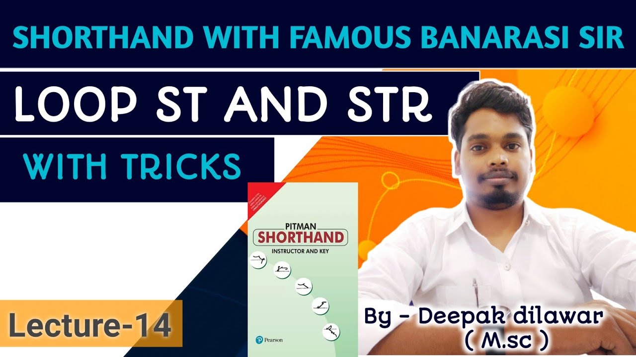 LOOP ST AND STR !! SHORTHAND MITRA - YouTube