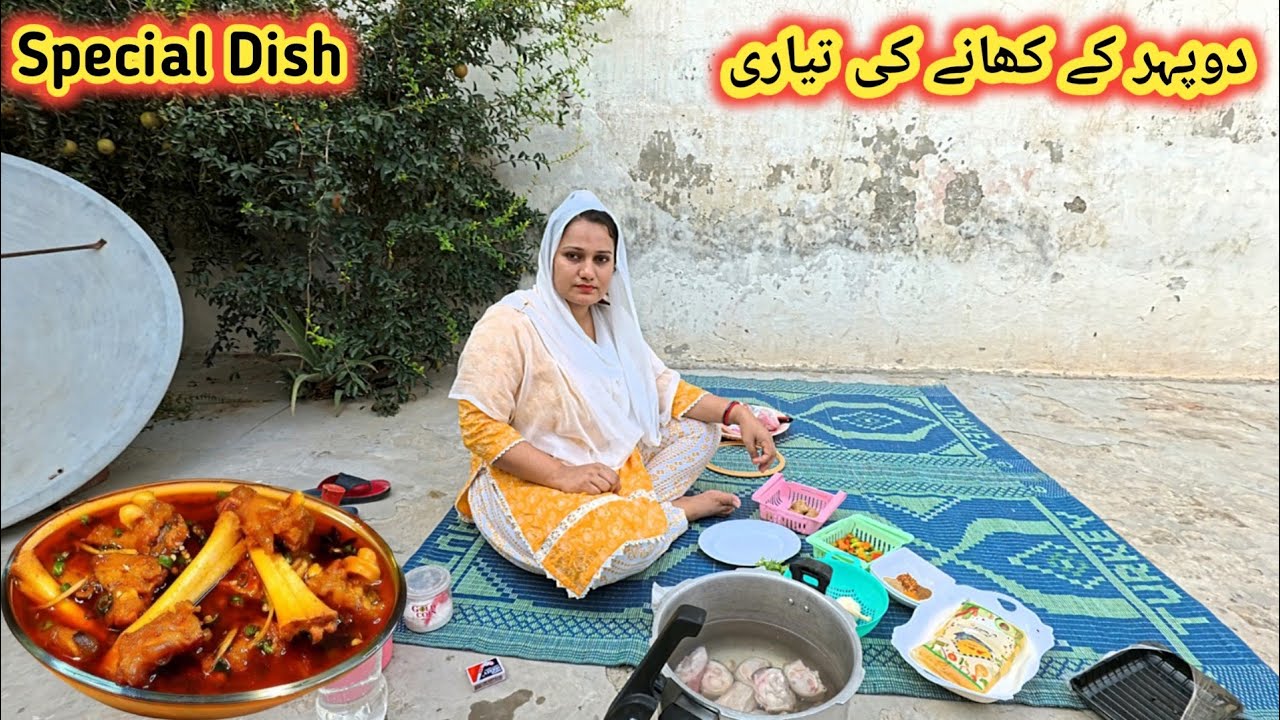 Paey Recipe | Traditional cooking | Bhains ki tang | Recipe | Paey ...