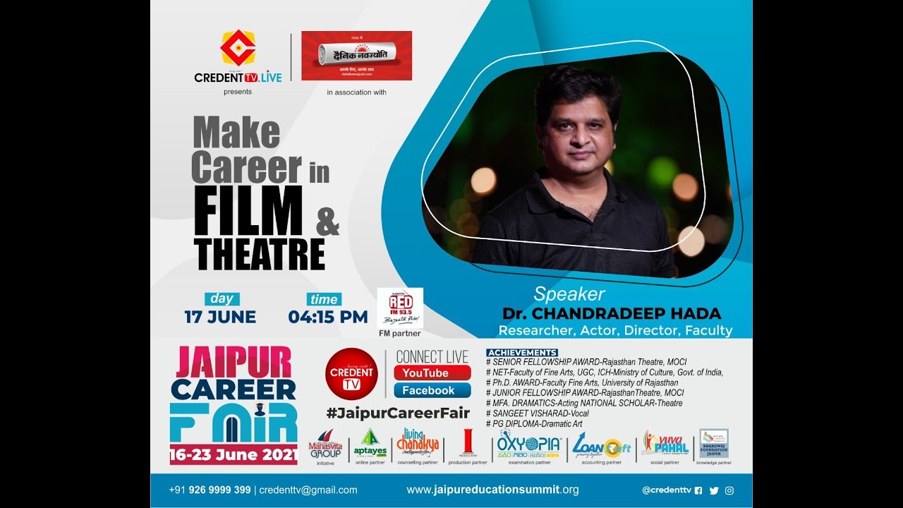 Career in Film & Theater Jaipur Career Fair Credent TV Dainik Navjyoti ...