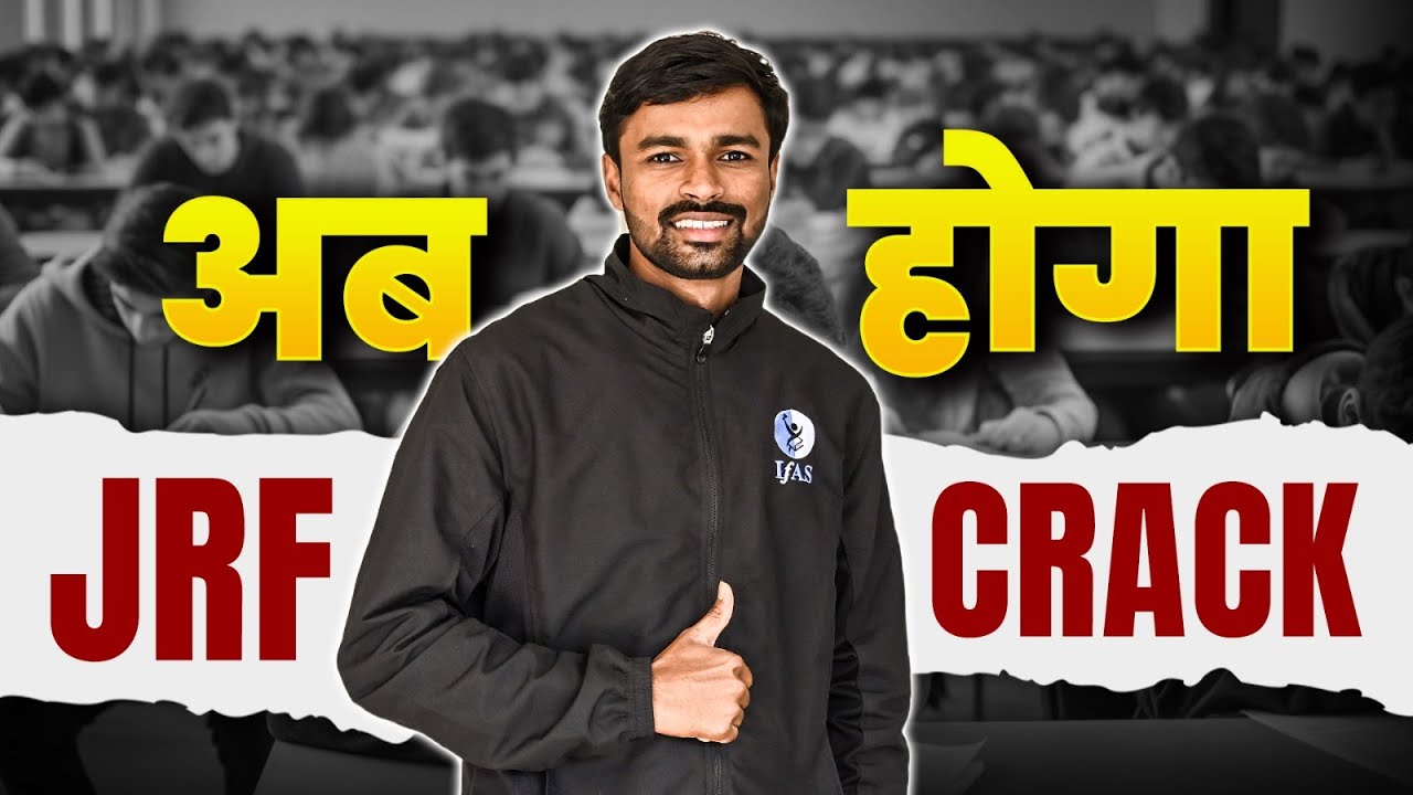 CSIR NET Mathematics 2025 - Best Preparation Tips & Strategy - YouTube