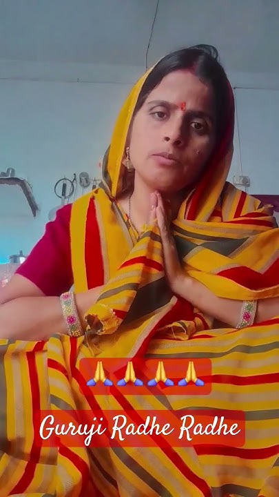 Guruji Radhe Radhe - YouTube