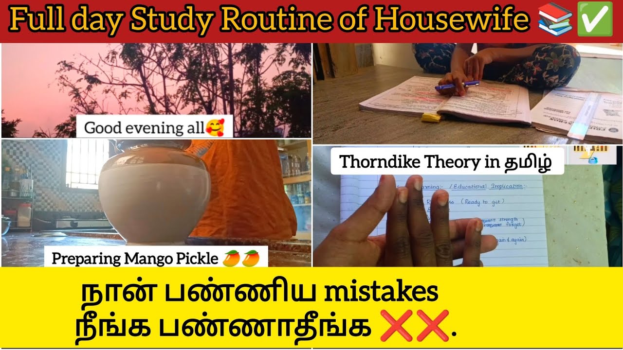 Full Day Study Routine|Study Tips|Thorndike theory explained in Tamil ...