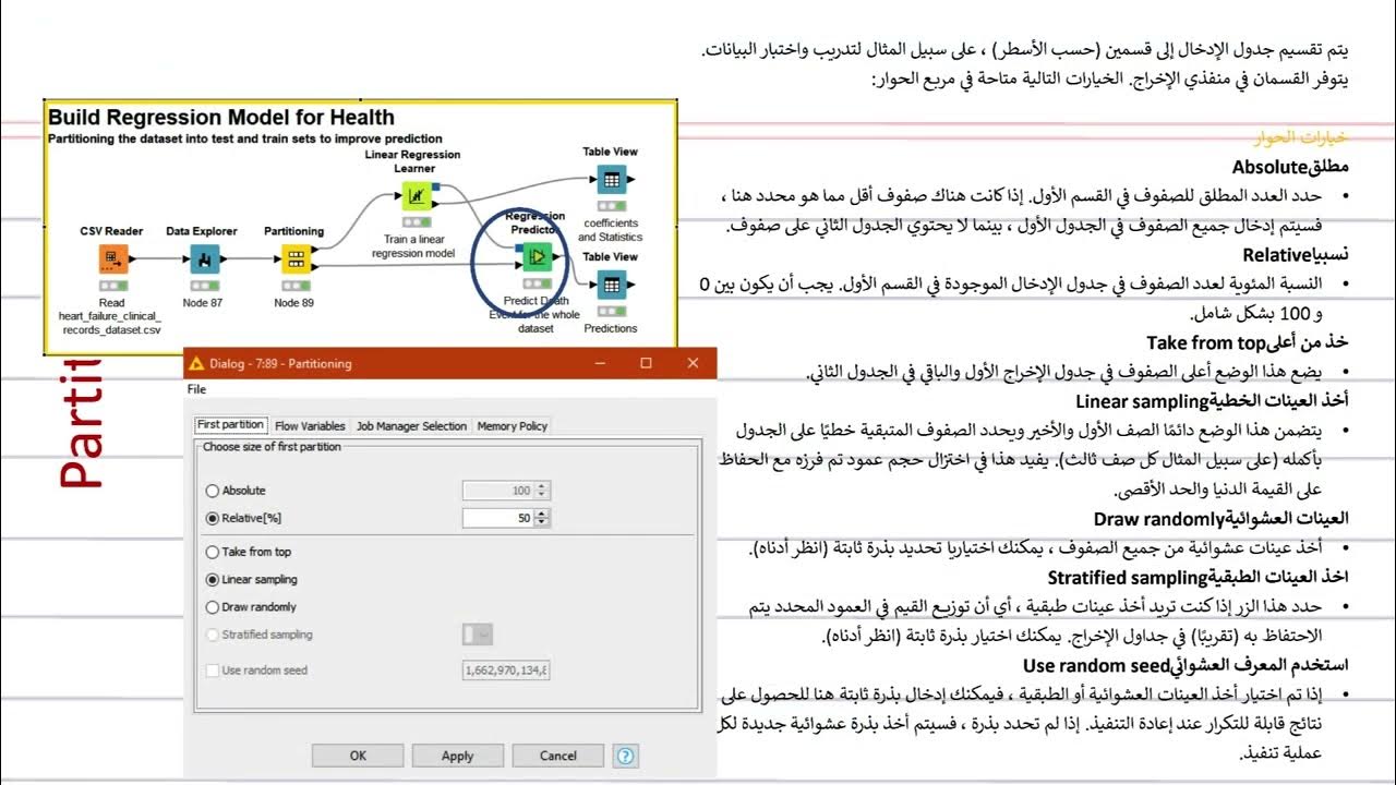 Linear Regression for healthcare with KNIME - YouTube